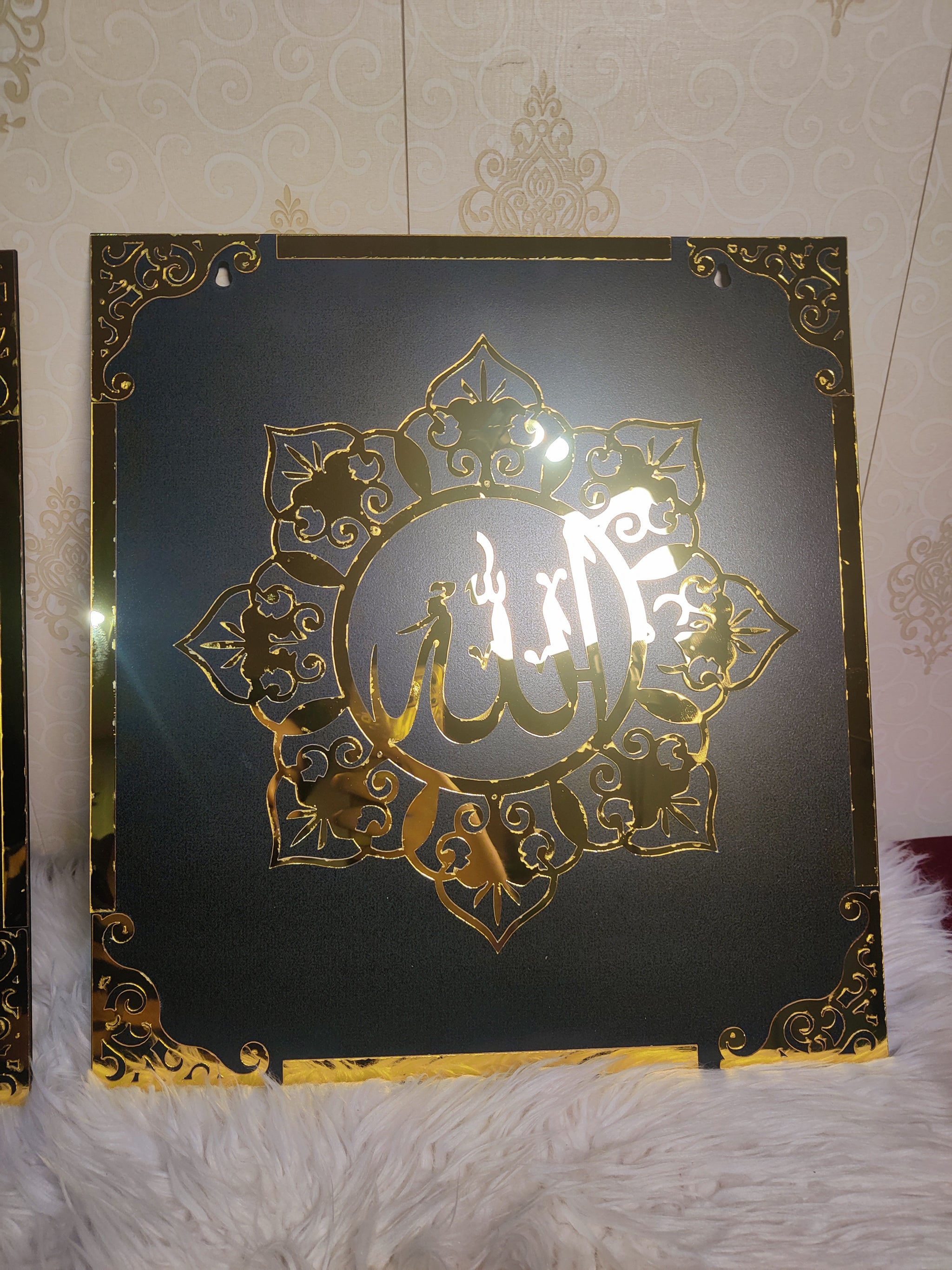 ALLAH (SWT) & MUHAMMAD (SAW) MIRROR WALL DECOR – clockswally.com