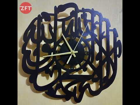 Kalma Tayyaba Wall Clock – clockswally.com